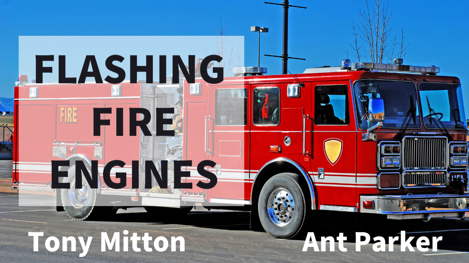 おすすめ英語絵本 消防車 | えいごえほんの森